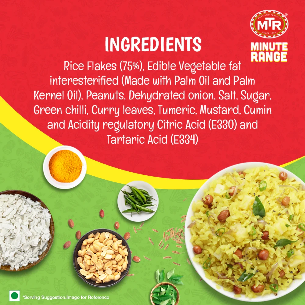 MTR 3 Minute Poha