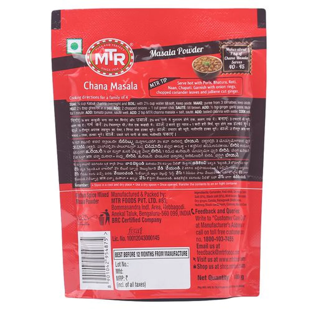 MTR Masala Chana Masala