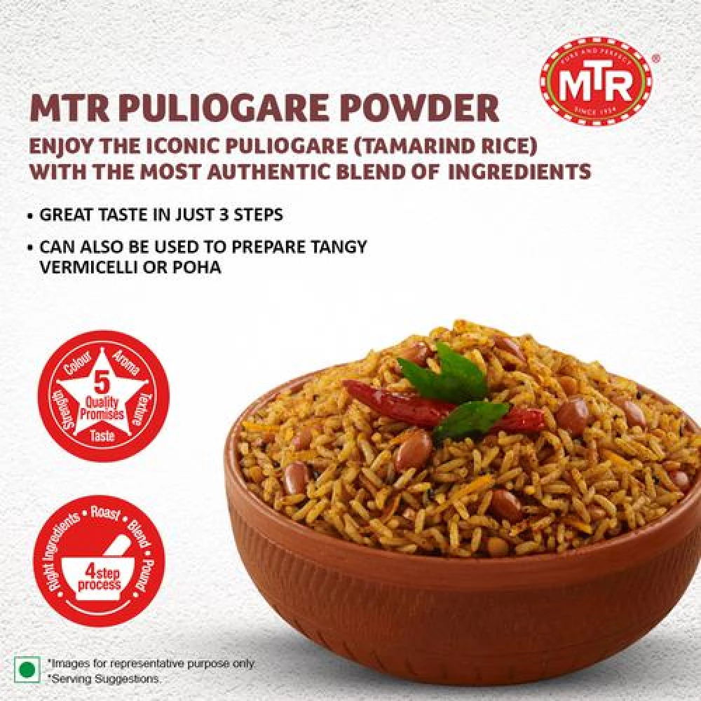 MTR Masala Puliogare Powder