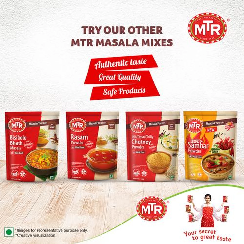 MTR Masala Puliogare Powder