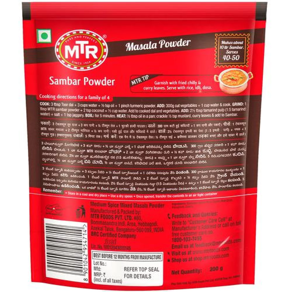 MTR Masala Sambar Powder