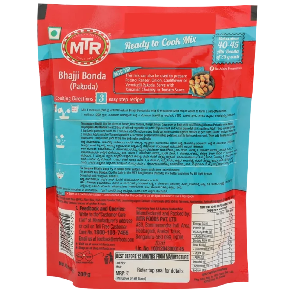 Mtr Original Bajji Bonda Snack Mix| Easy To Prepare Snack