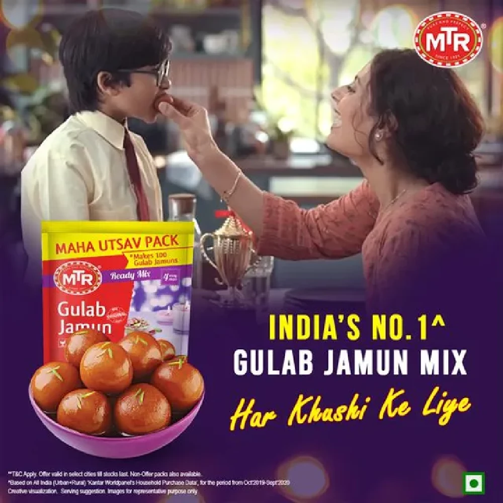 MTR Ready Mix Gulab Jamun