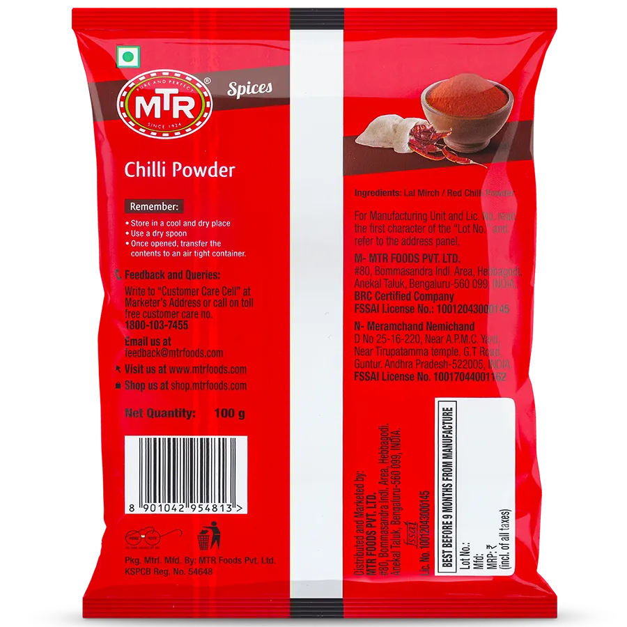 MTR Chilli Powder