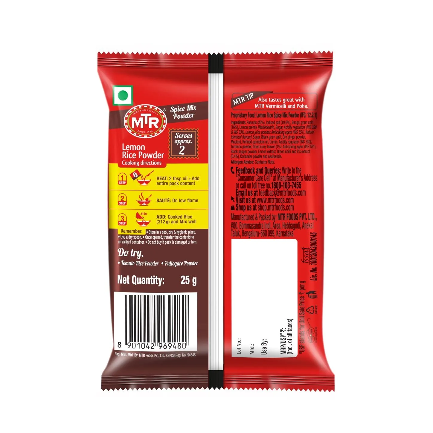 MTR Lemon Rice Powder | The Desi Food