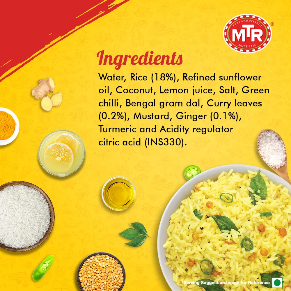 MTR Ready To Eat Lemon Rice