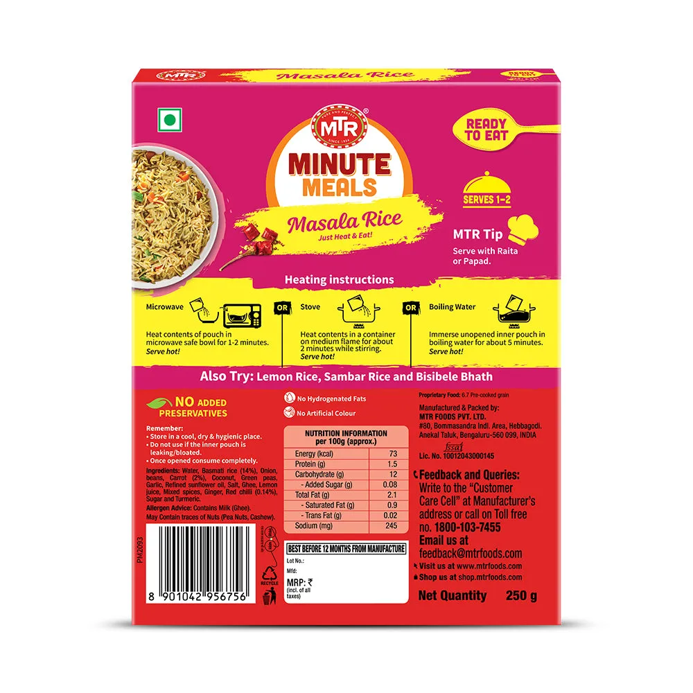 MTR Ready To Eat Masala Rice