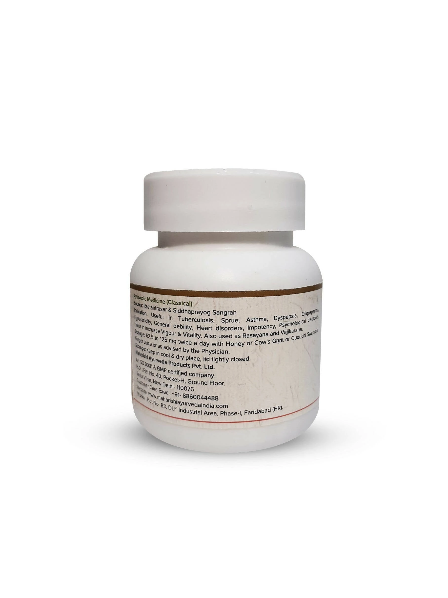 Maharishi Ayurveda Abhrak Bhasma (Shatputi) Powder