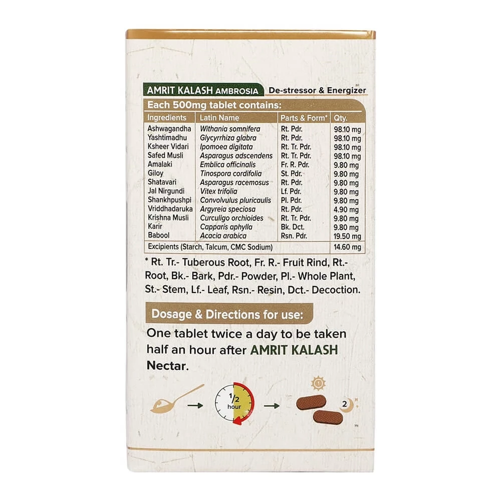 Buy Maharishi Ayurveda Amrit Kalash Ambrosia Tablet | The Desi Food