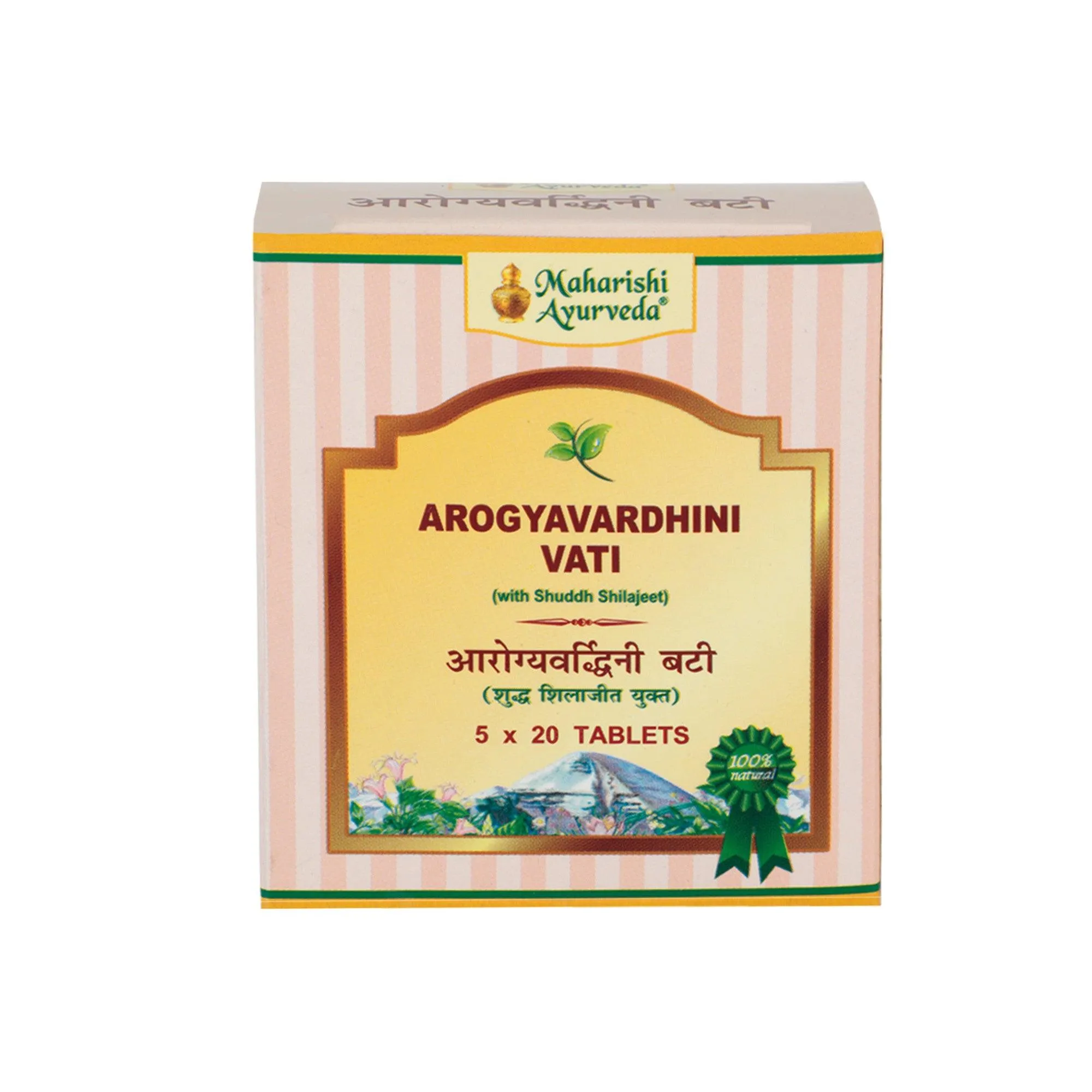 Maharishi Ayurveda Arogya vardhini Vati