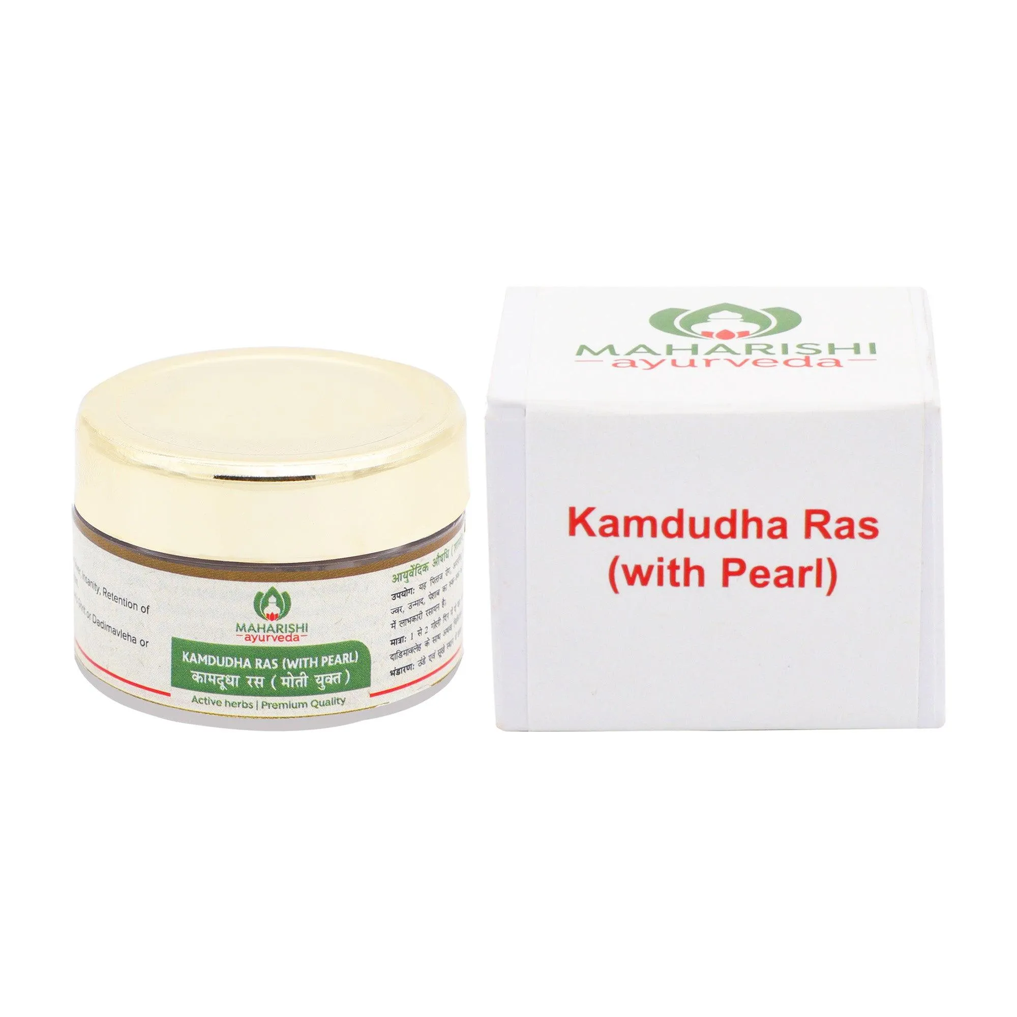 Maharishi Ayurveda Kamdudha Rasa With Pearl
