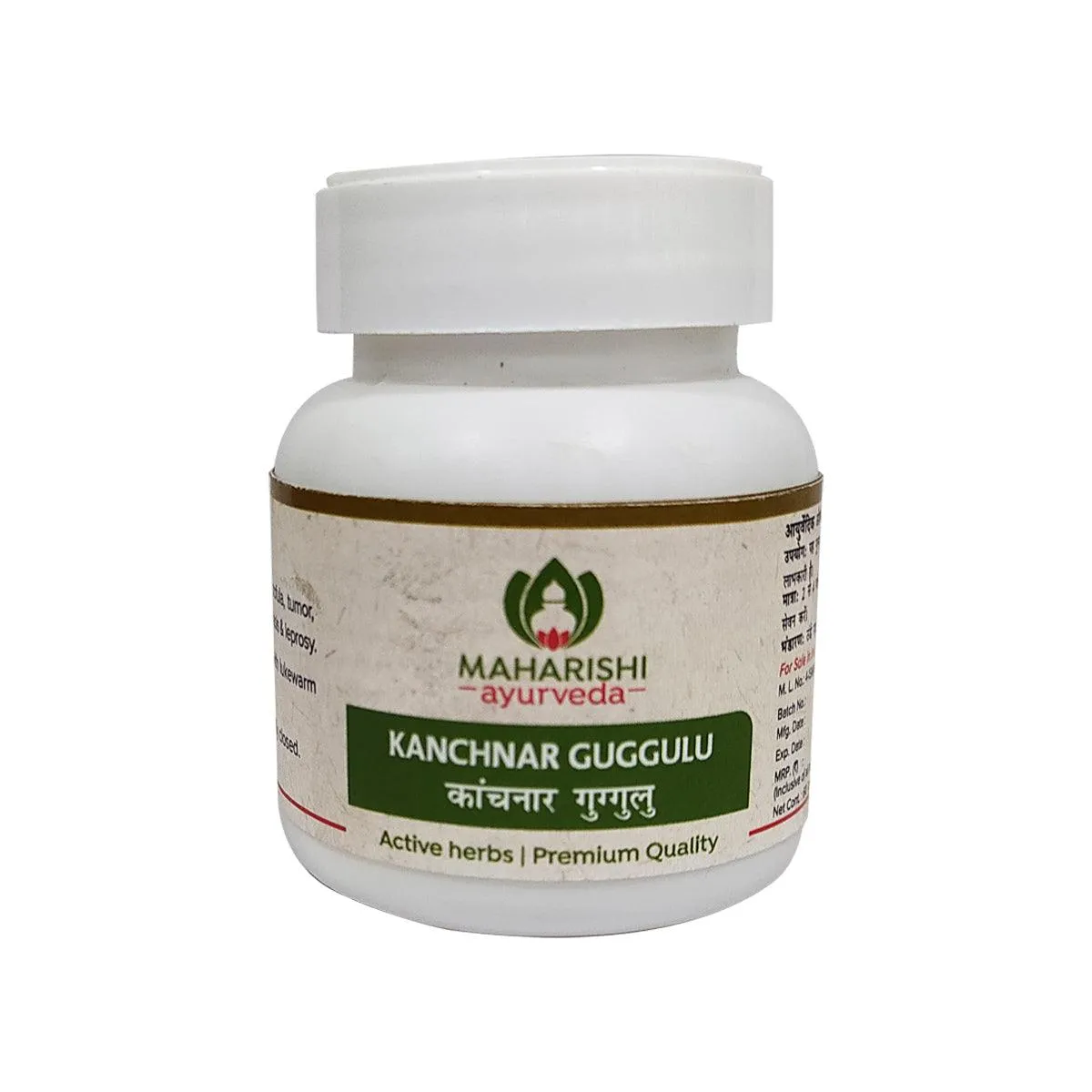Maharishi Ayurveda Kanchnar Guggulu