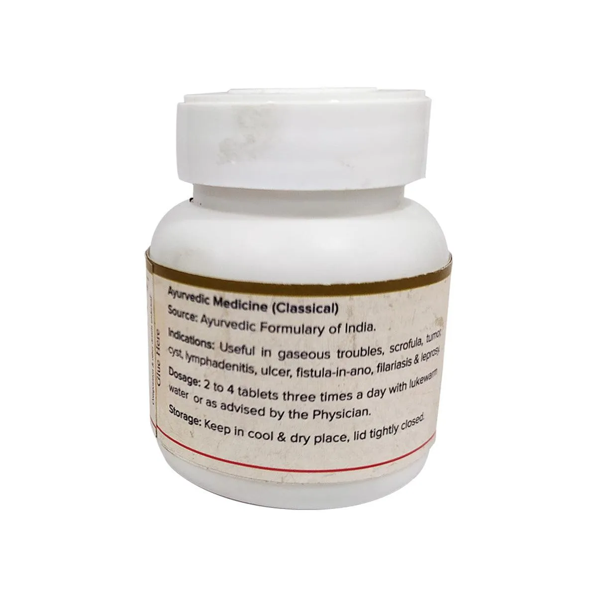 Maharishi Ayurveda Kanchnar Guggulu