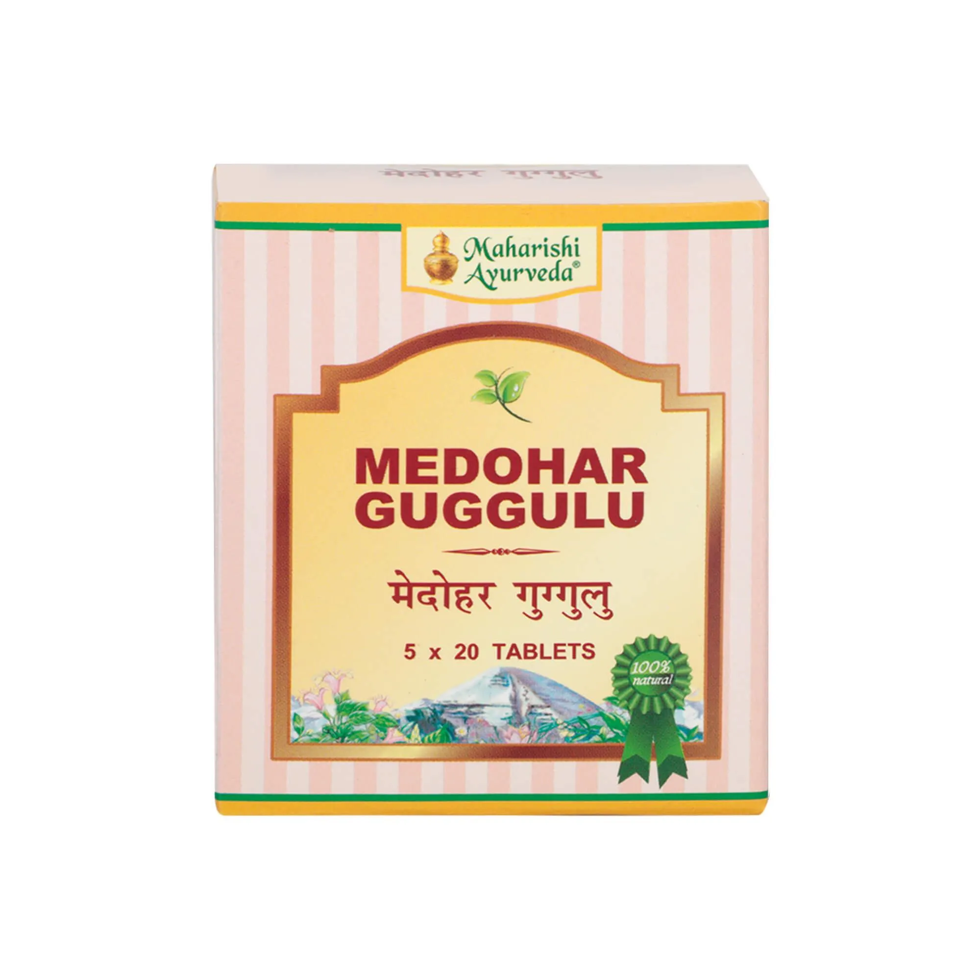Maharishi Ayurveda Medohar Guggulu