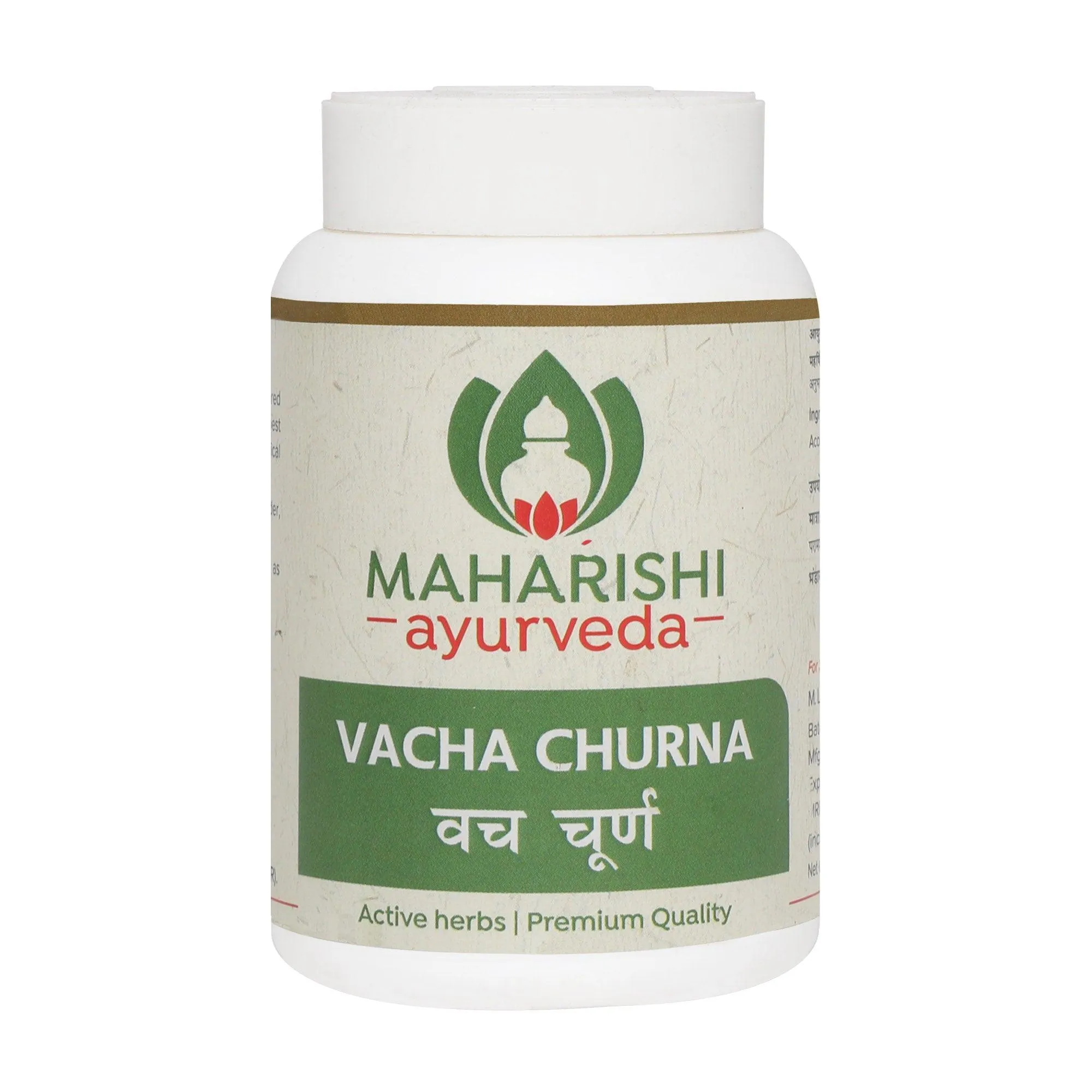 Maharishi Ayurveda Vacha Churna