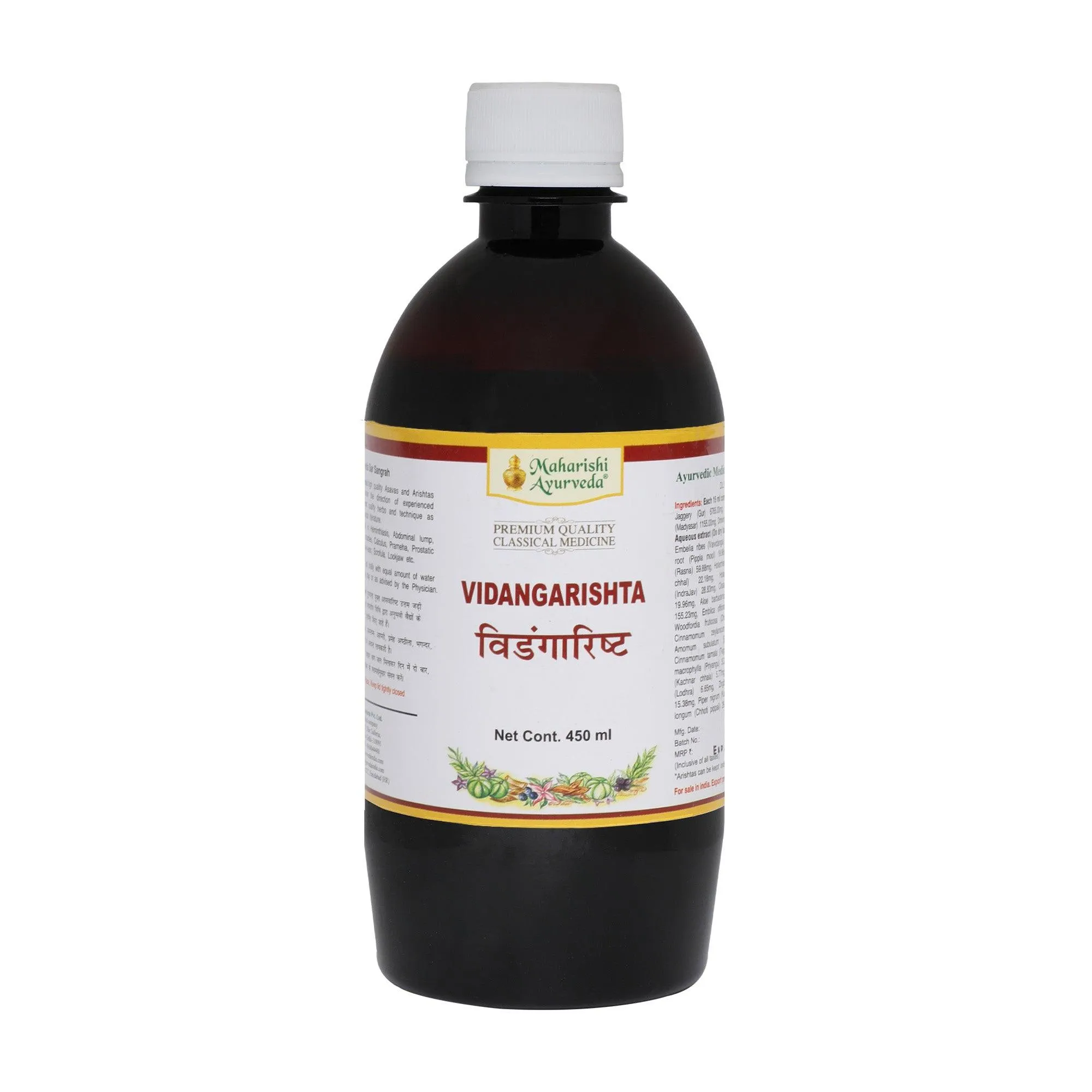 Maharishi Ayurveda Vidangarishta | The Desi Food