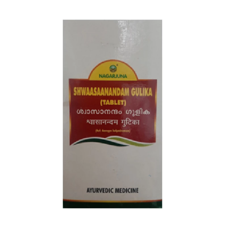 Nagarjuna Ayurveda Shwaasaanandam Gulika Tablet