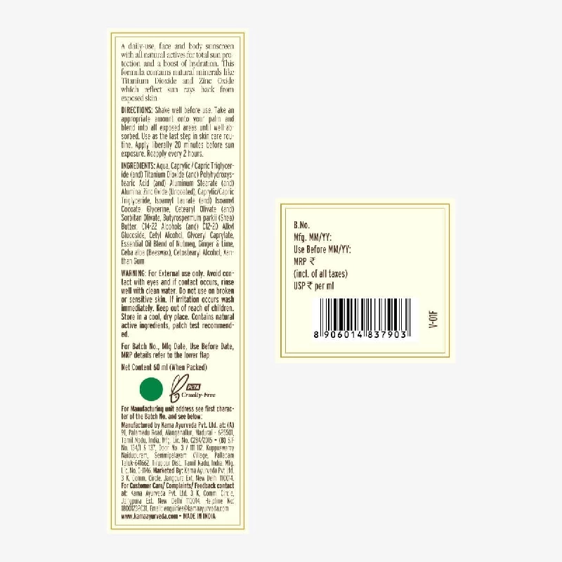 Natural Sun Protection