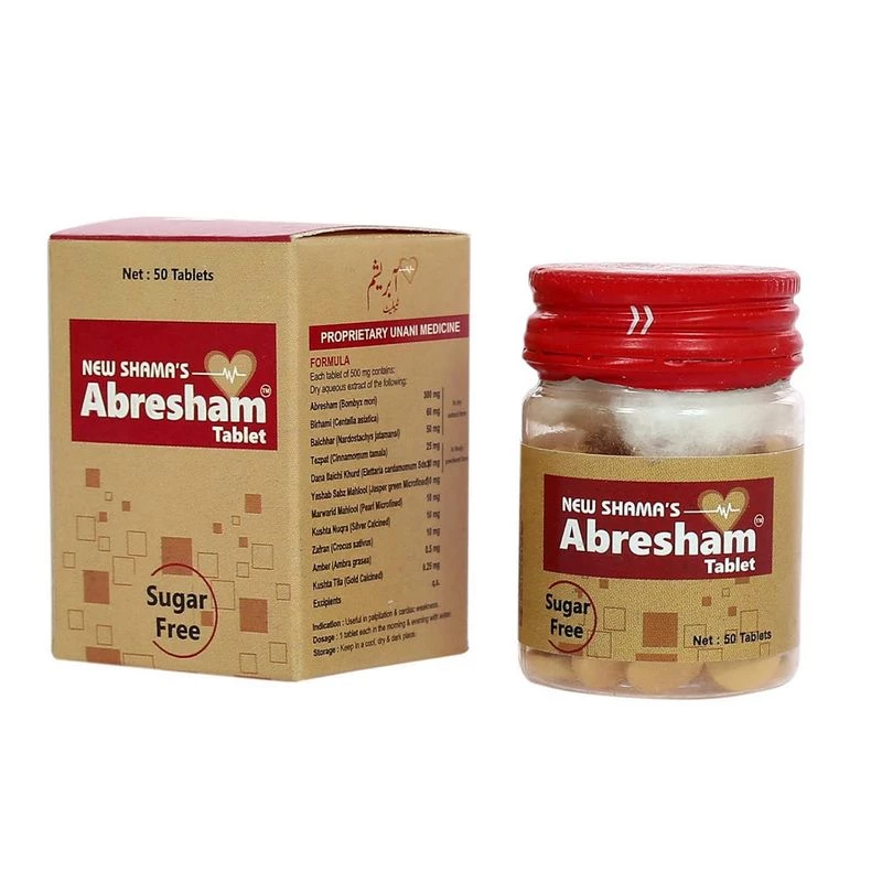 New Shama Abresham Tablet