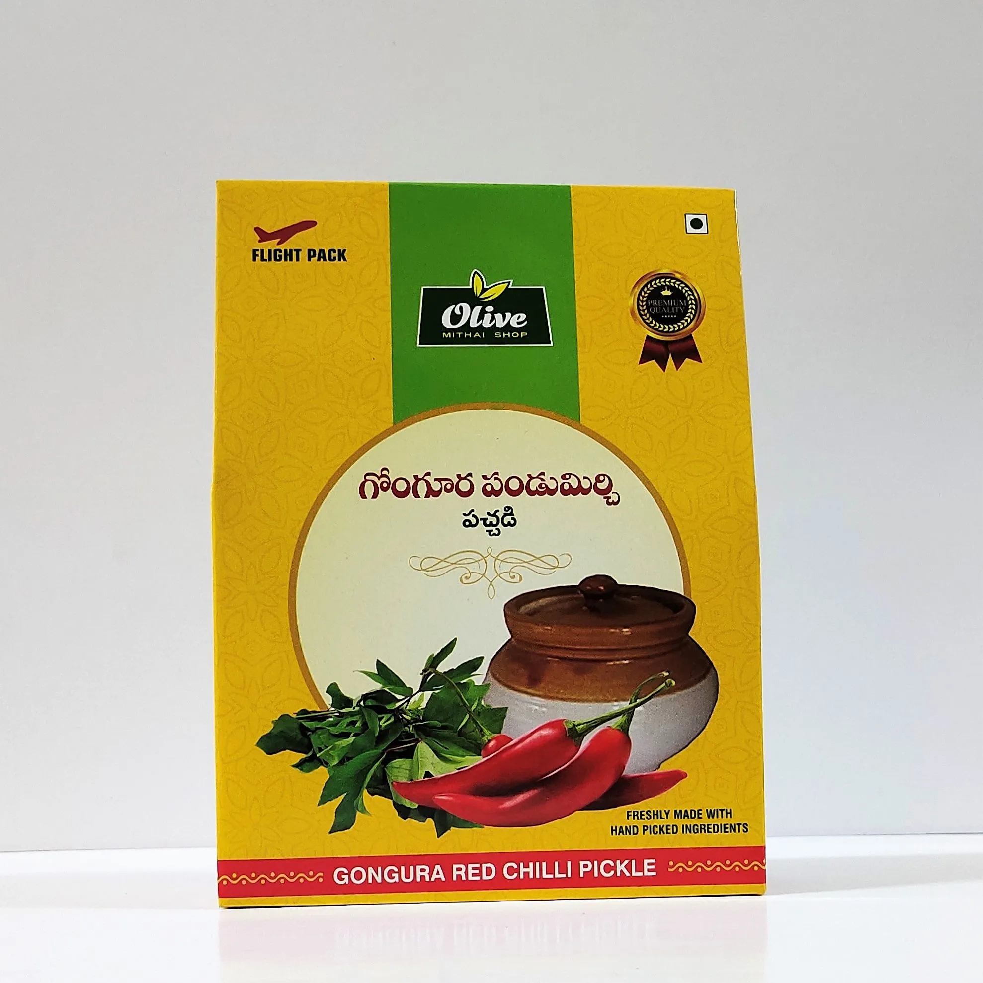 Olive Mithai Gongura Redchilli Pickle