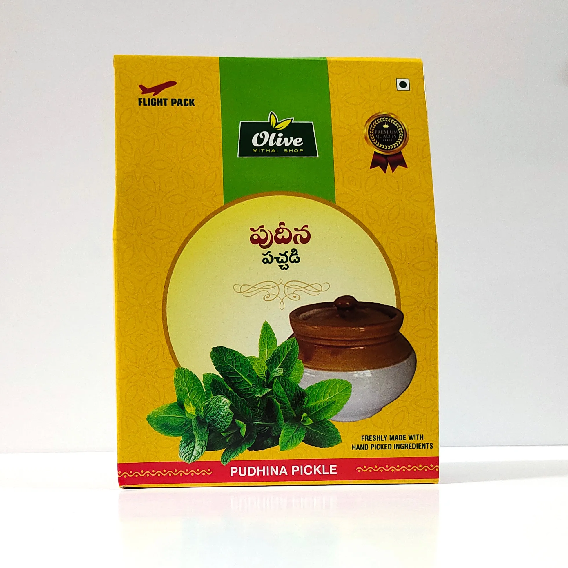 Olive Mithai Pudina Pickle| Fresh Mint Pickle|Global Delivery