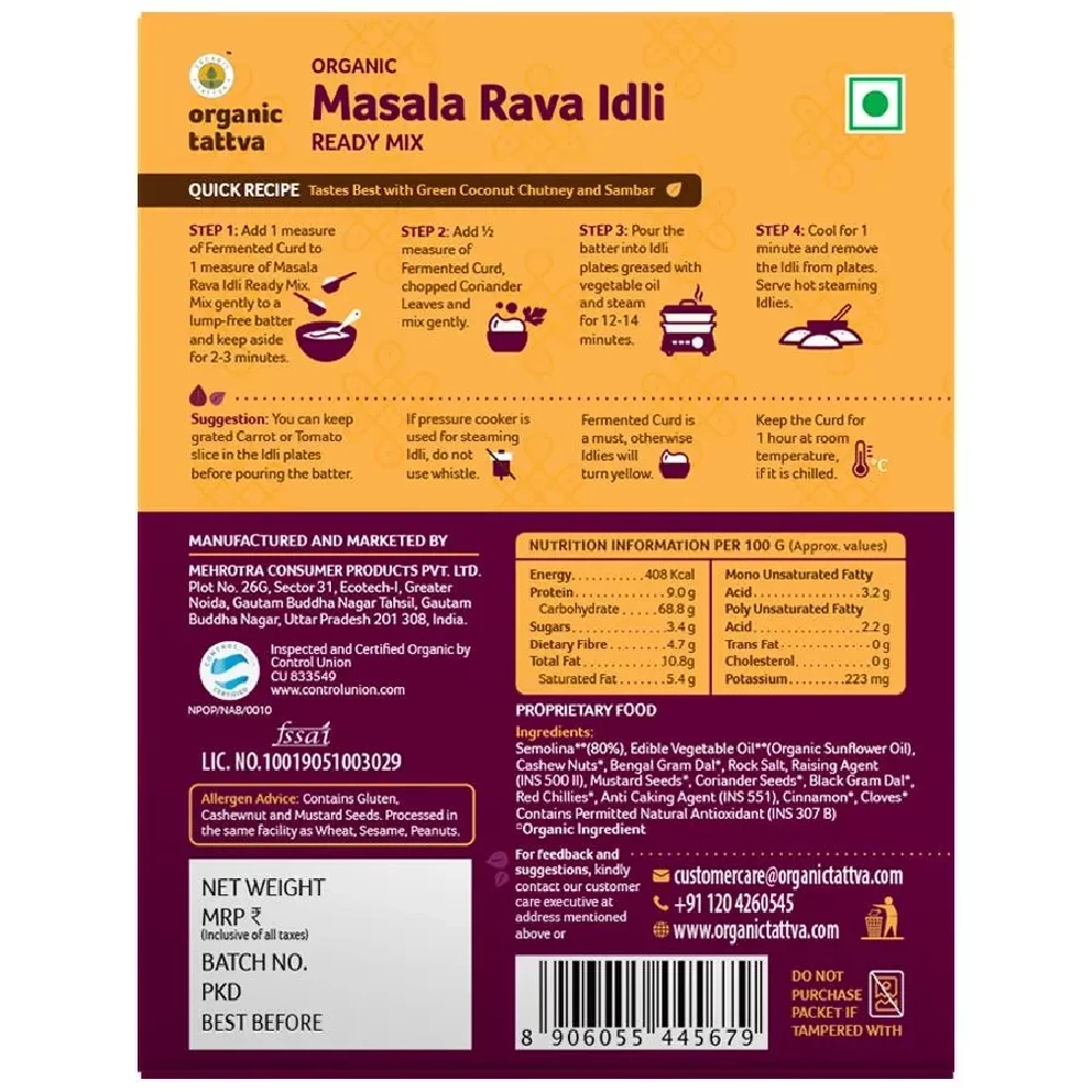 Organic Tattva Organic Masala Rava Idli Ready Mix