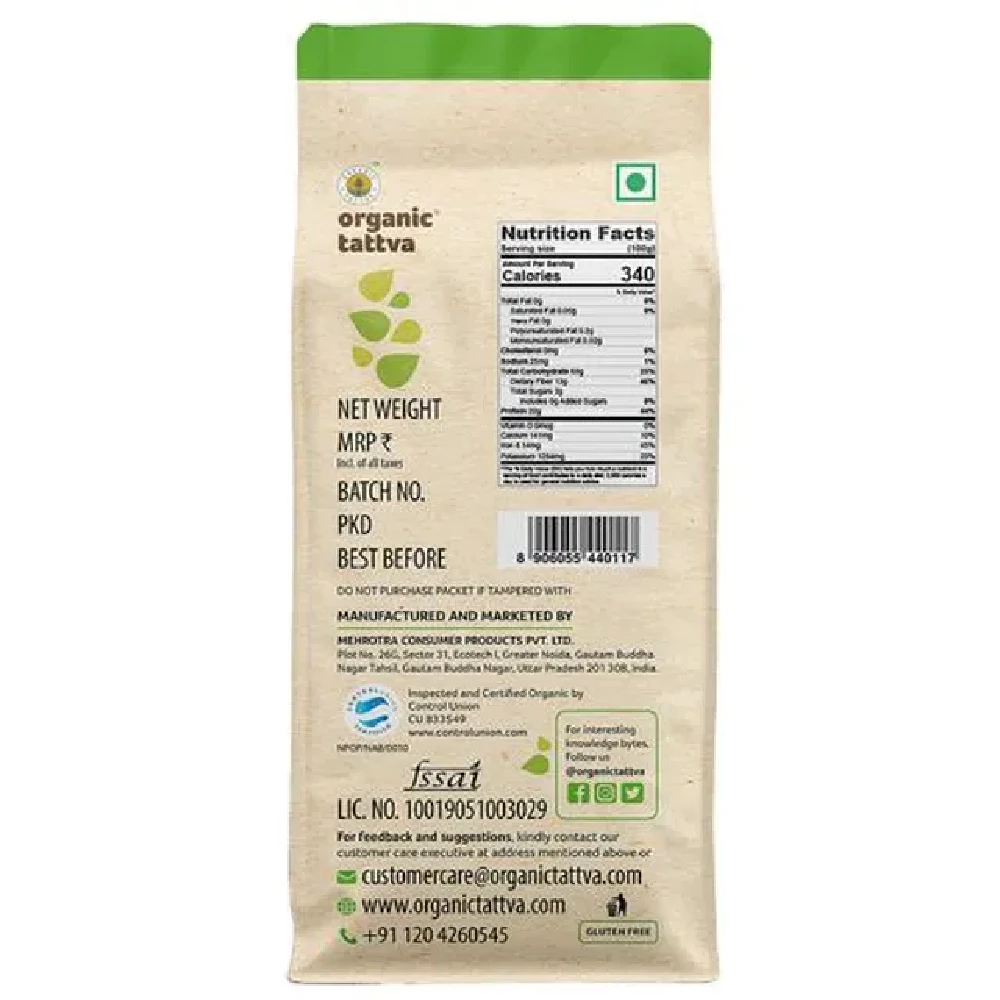 Organic Tattva Organic Red Rajma