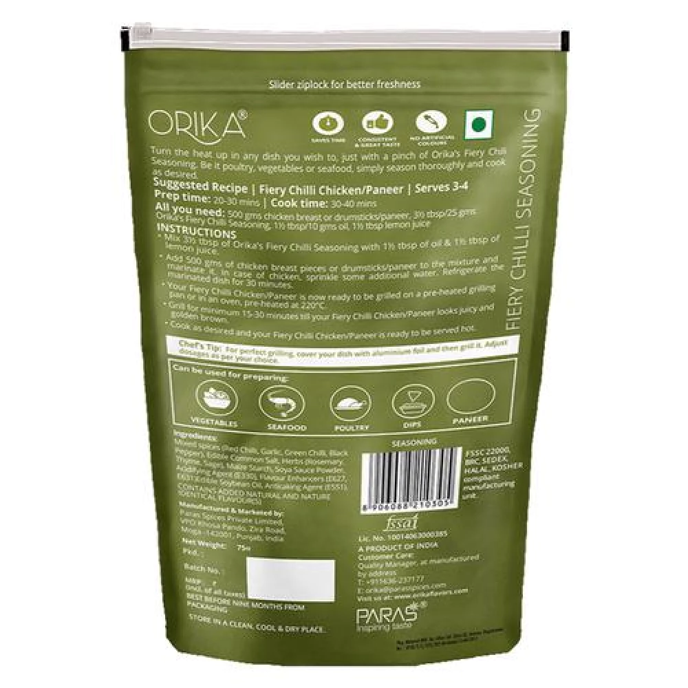 Orika Fiery Chilli Marinade