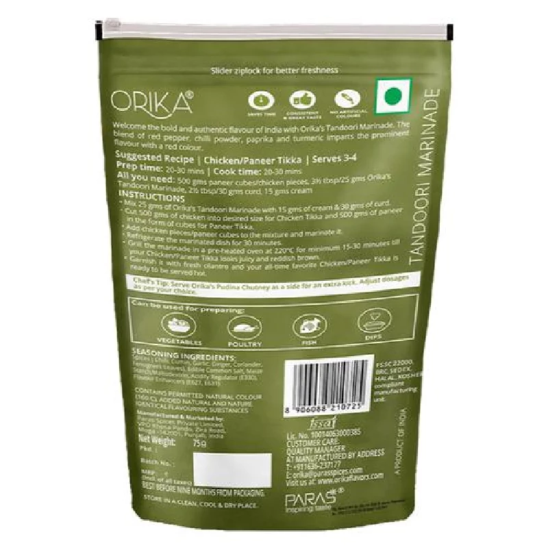 Orika Tandoori Marinade