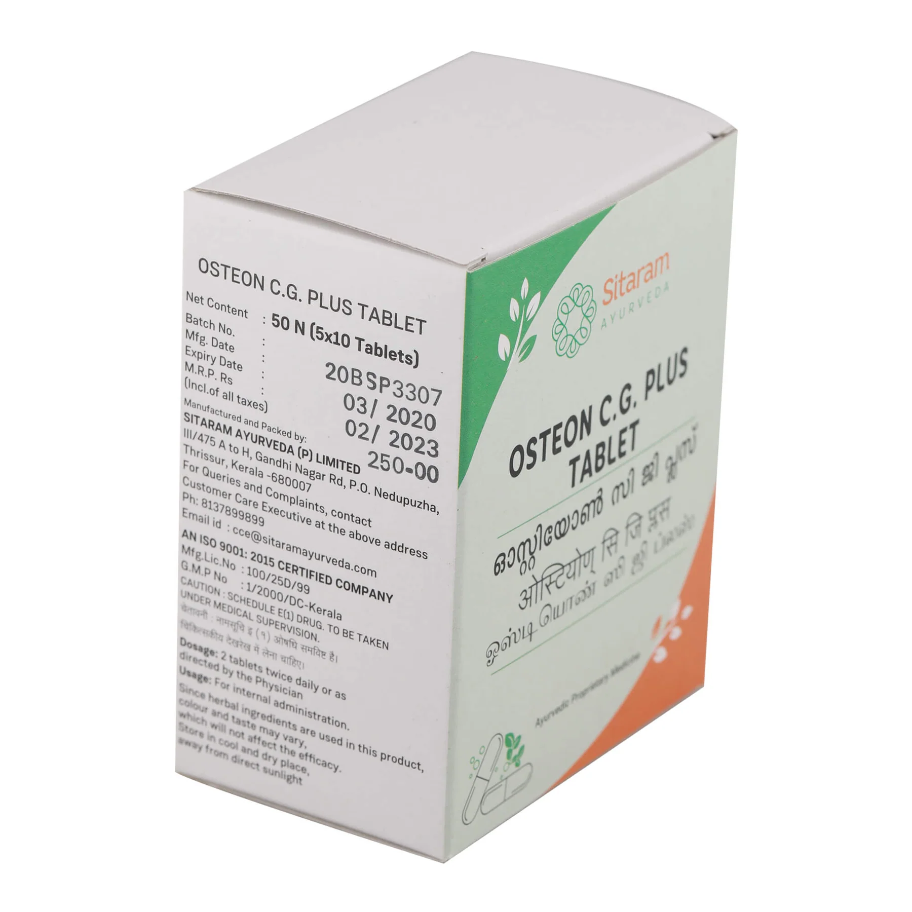 Osteon C G Plus Tablets