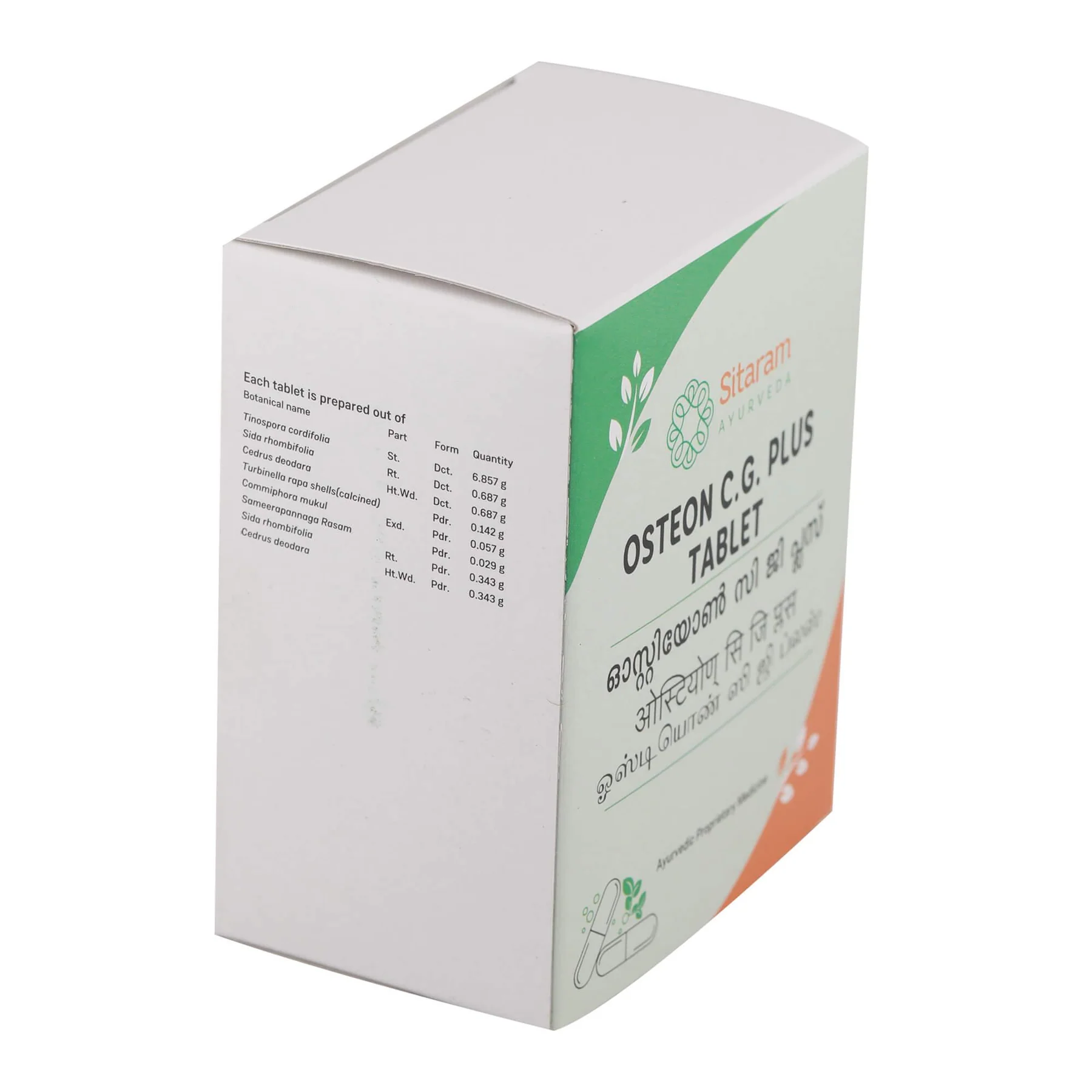 Osteon C G Plus Tablets