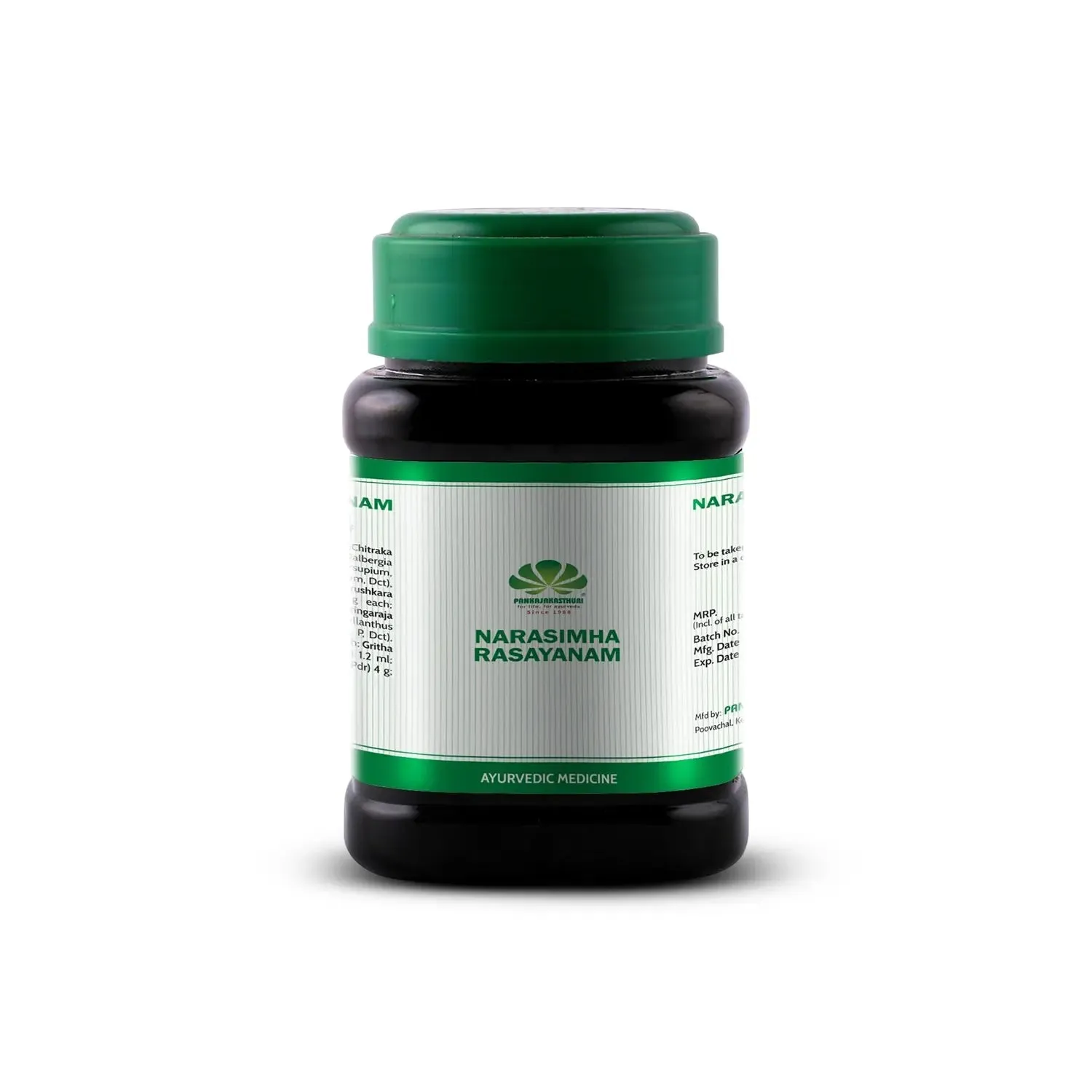 Pankajakasthuri Narasimha Rasayanam