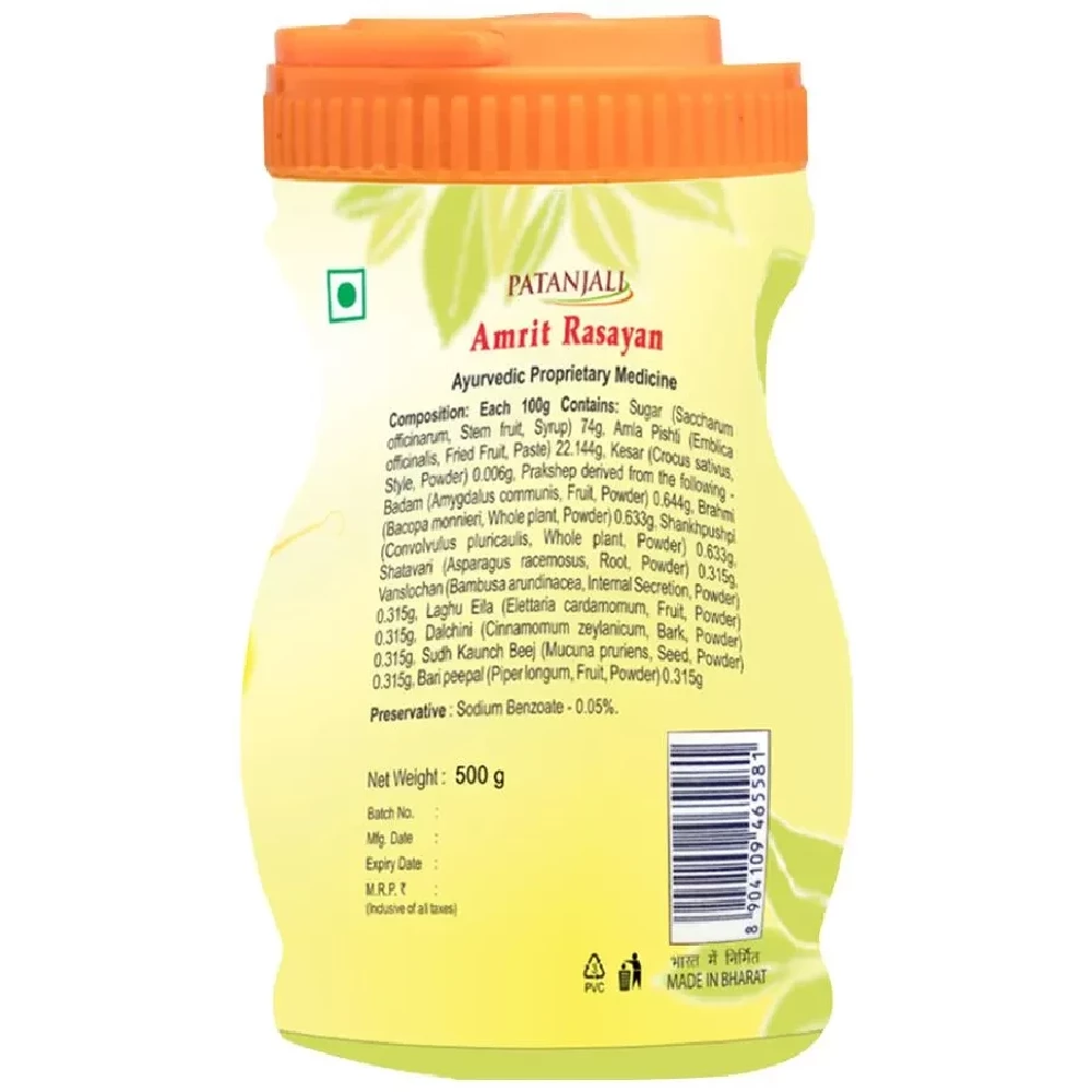 Patanjali Amrit Rasayan