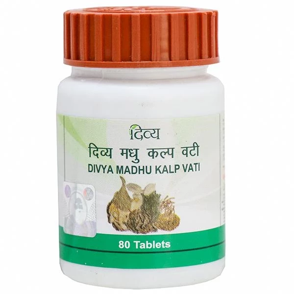 Patanjali Divya Madhu Kalp Vati
