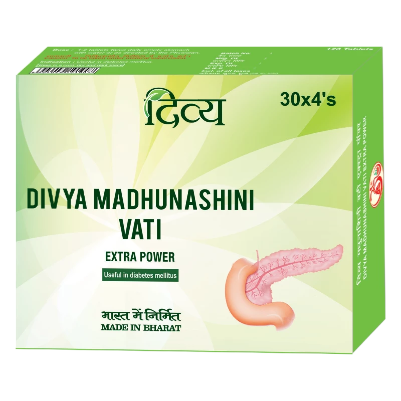 Patanjali Divya Madhunashini Vati Extra Power| Buy Now