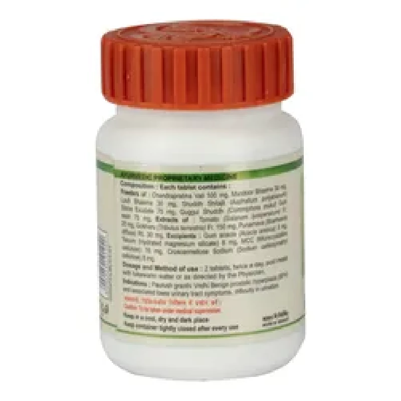 Patanjali Divya Prostogrit Tablets