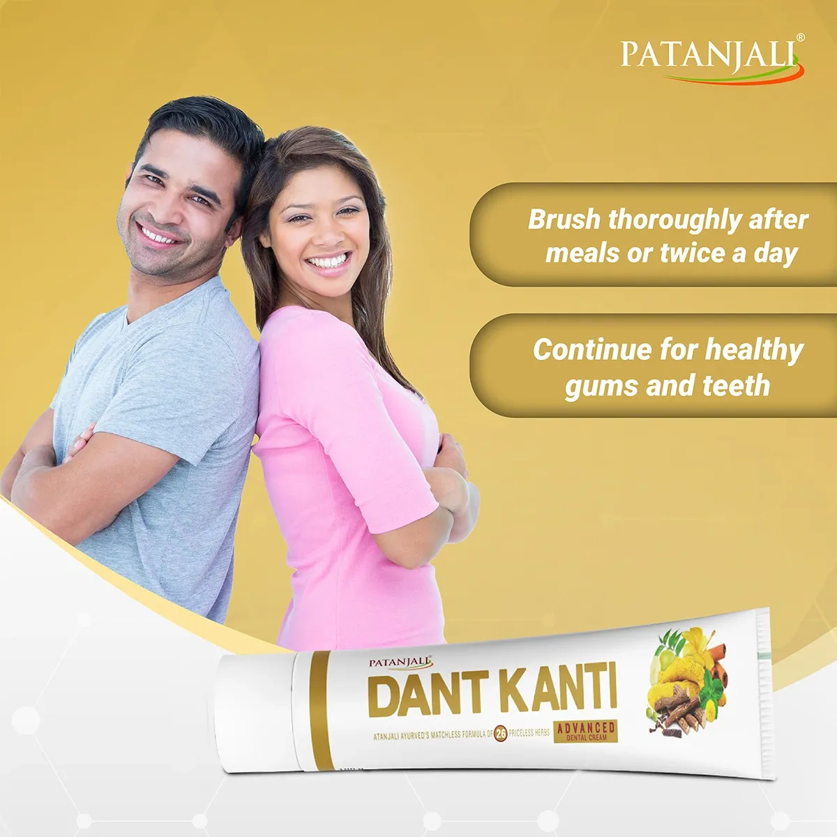 Patanjali Dant Kanti Dental Cream (Adv)