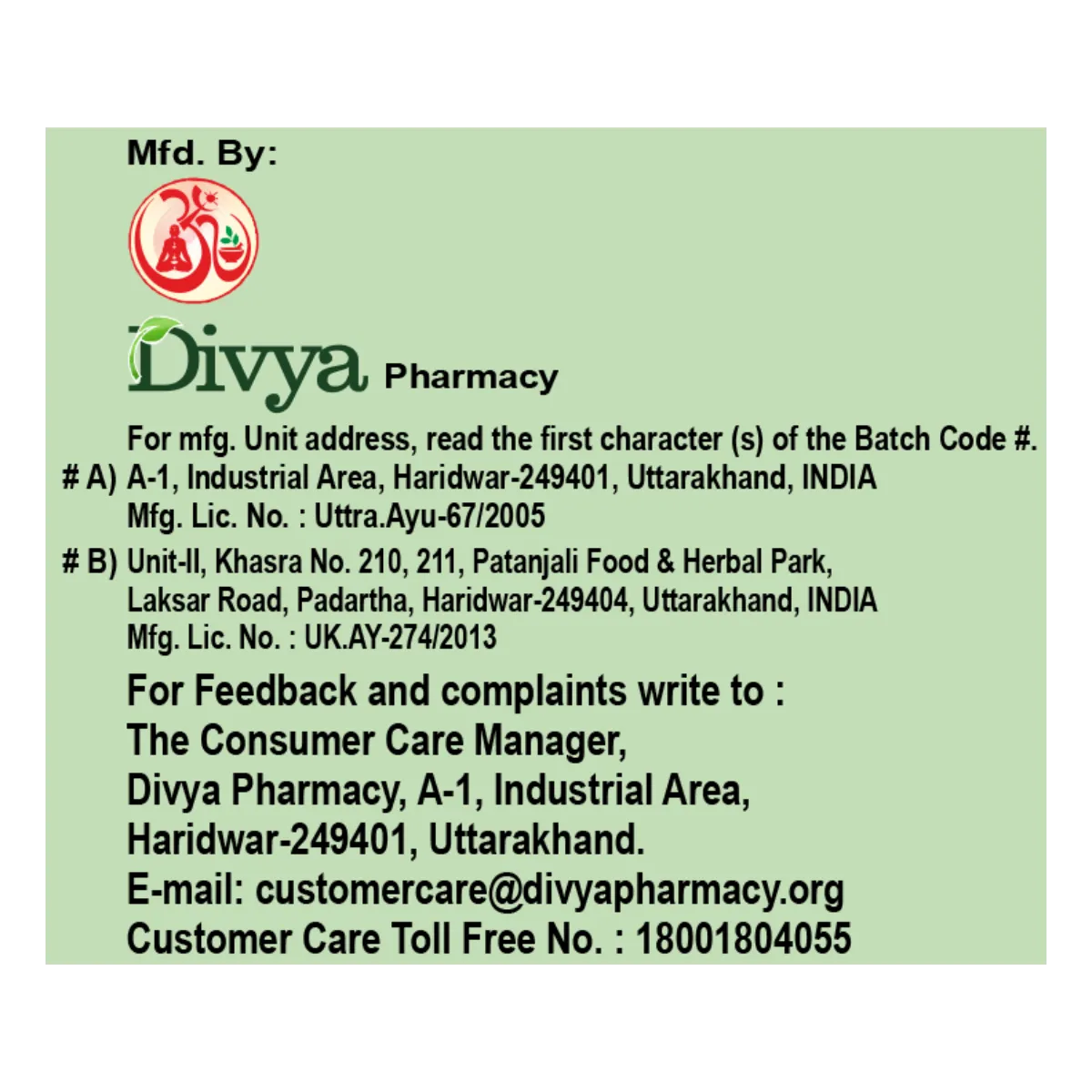 Patanjali Divya Eargrit Gold