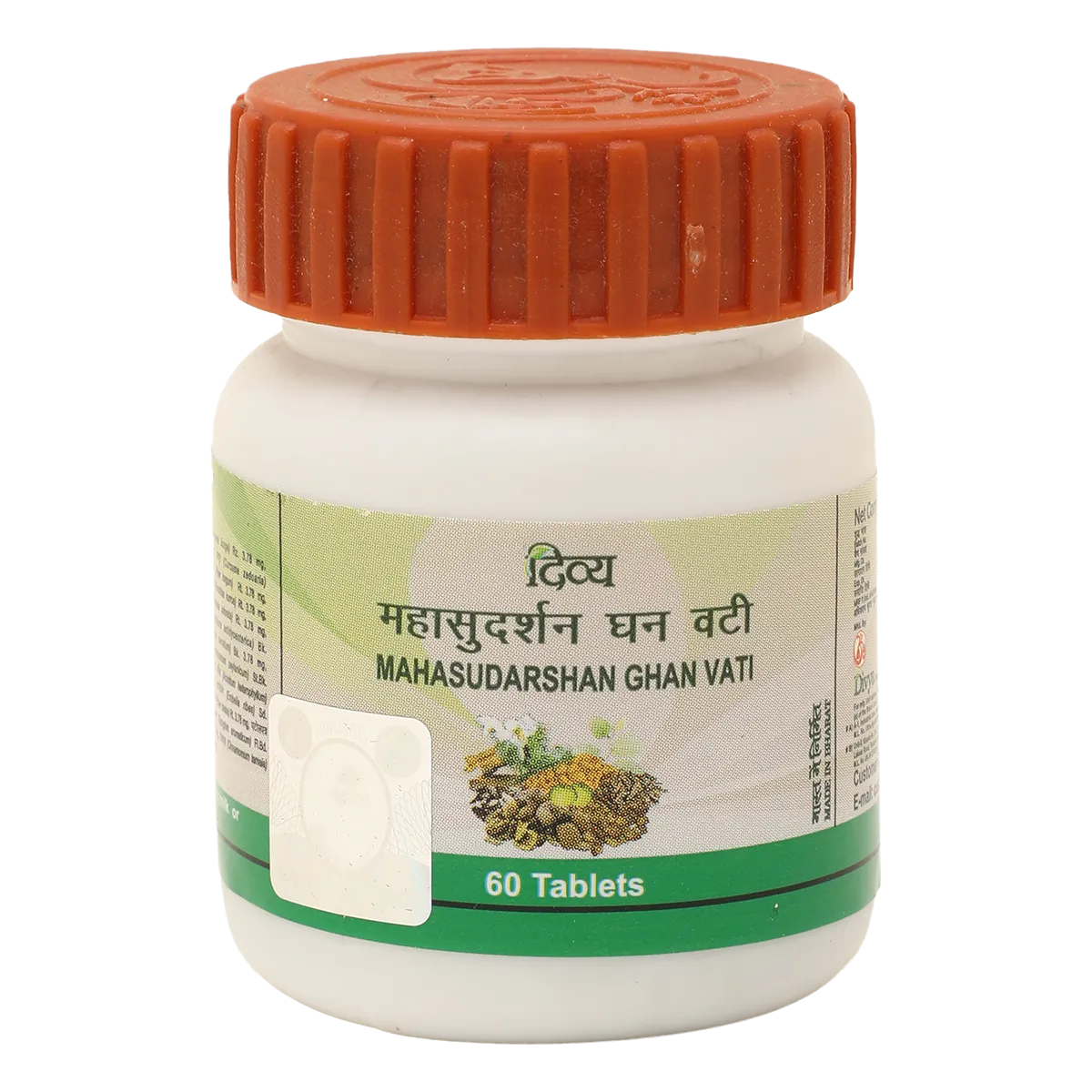 Patanjali Divya Mahasudarshan Ghanvati Plus Tablet