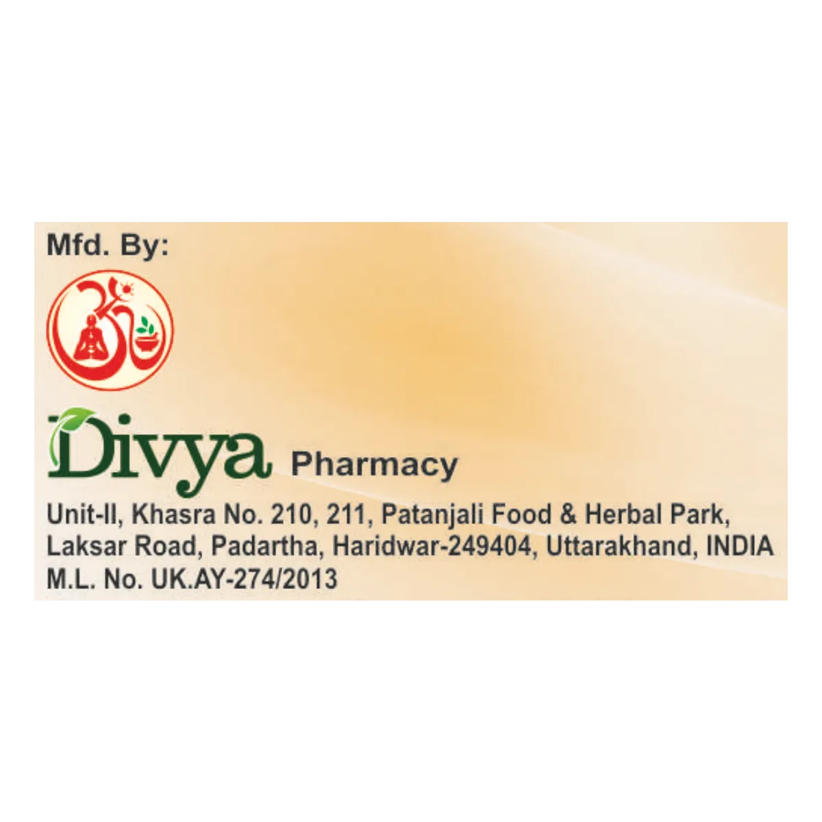 Patanjali Divya Punarnavadyarista