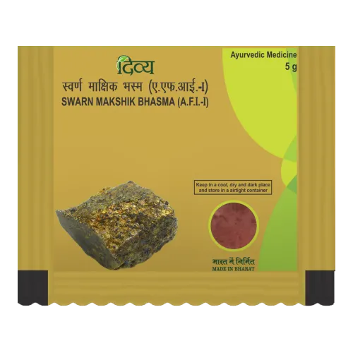 Patanjali Divya Swarn Makshik Bhasma