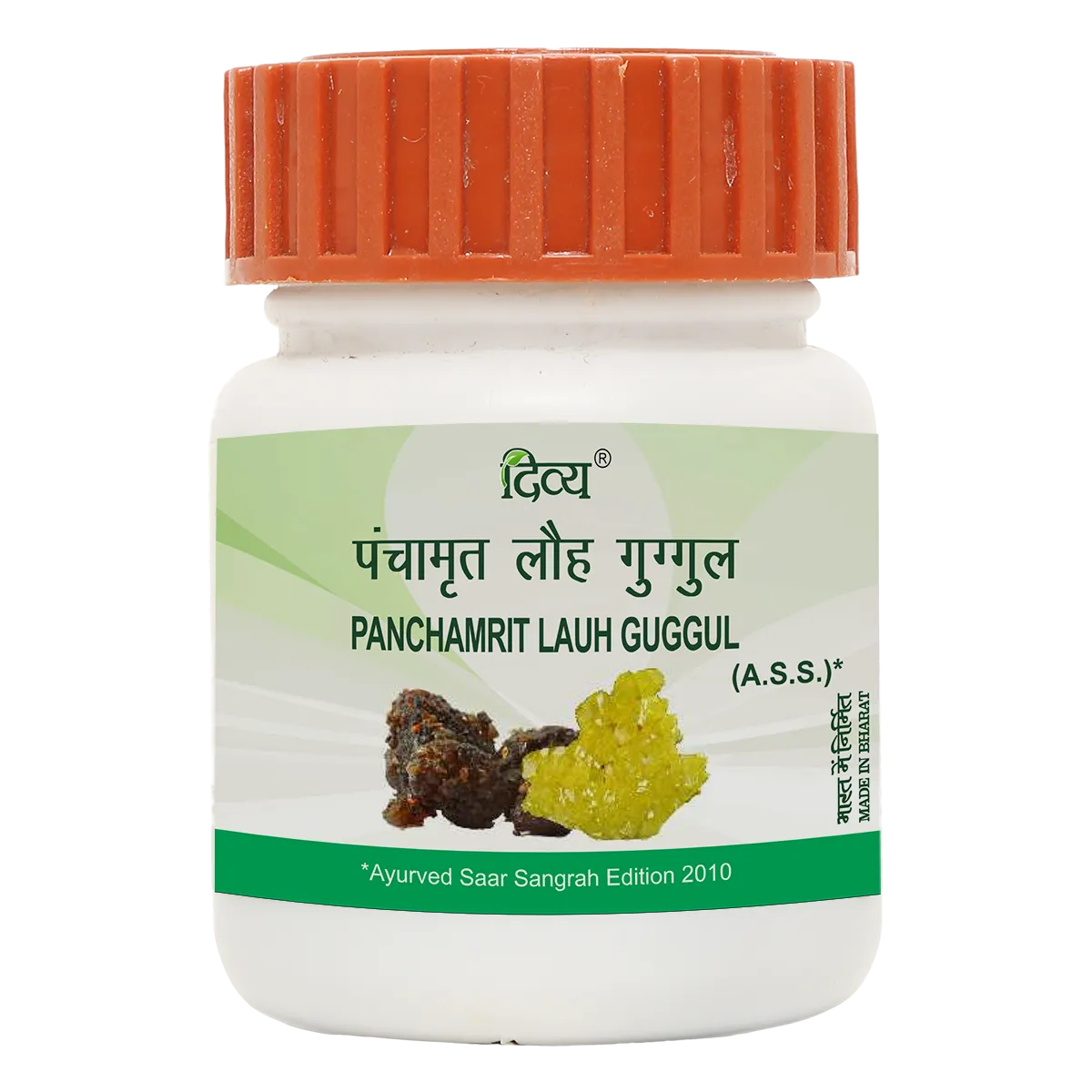 Patanjali Panchamrit Lauh Guggul Table | The Desi Food