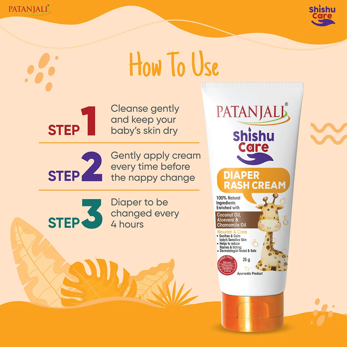 Patanjali Shishu Care Diapper Rash Cream