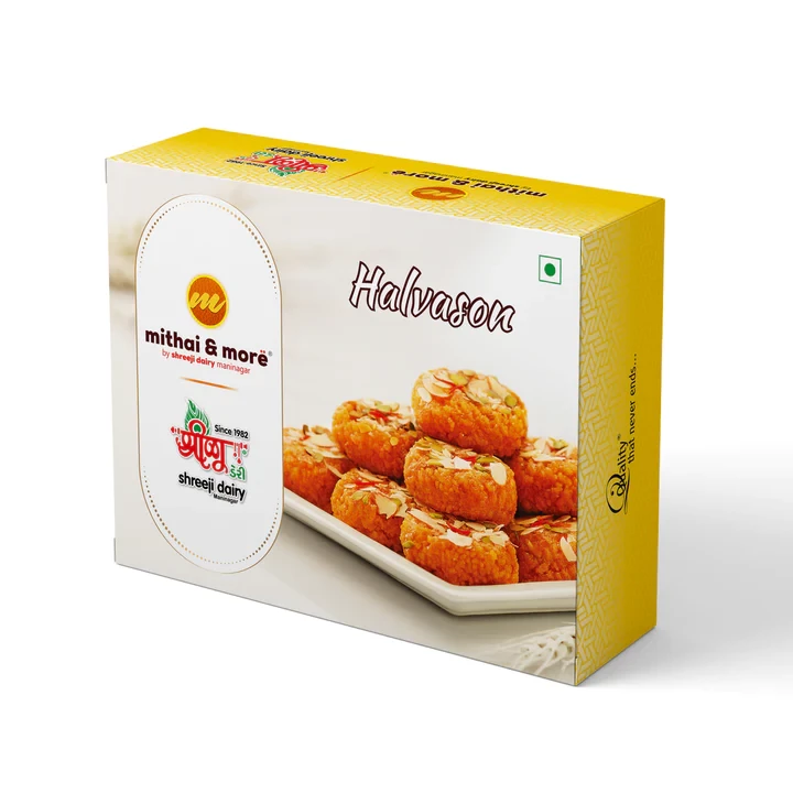 Premium Halvason | The Desi Food