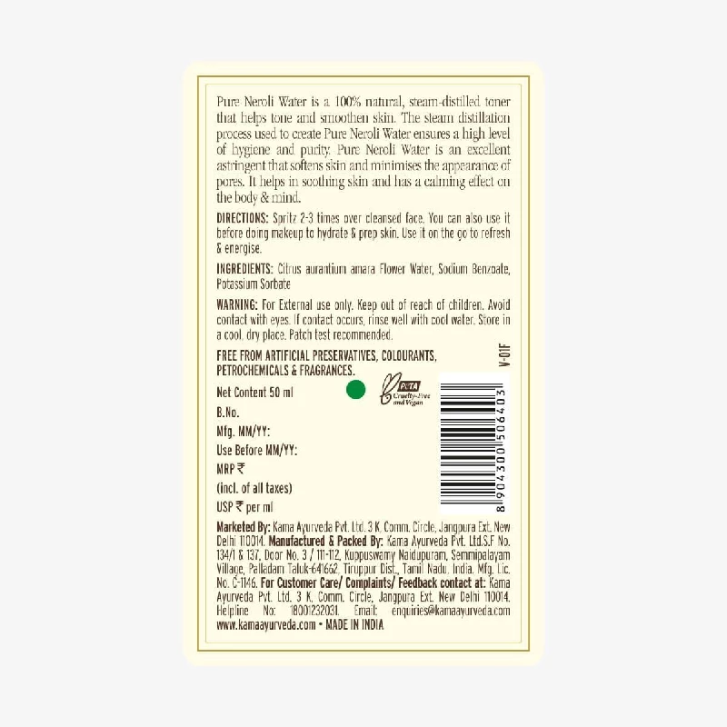 Pure Neroli Water