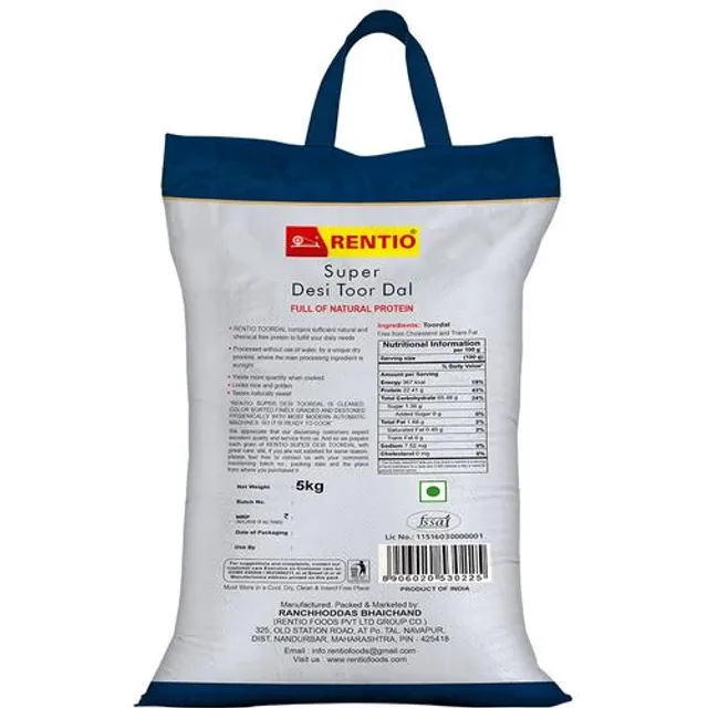 RENTIO Super Desi Toor Dal