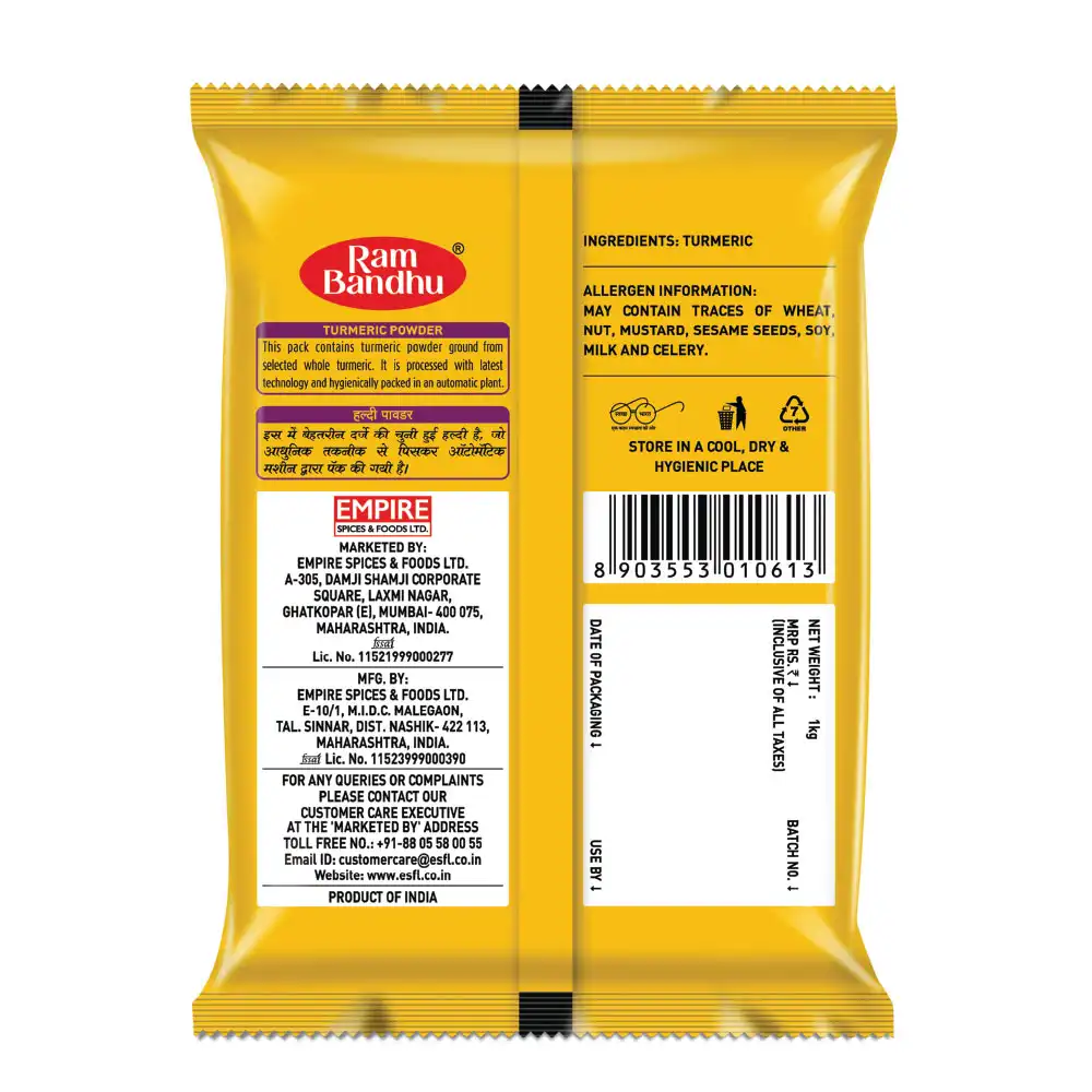 Ram Bandhu Turmeric Powder