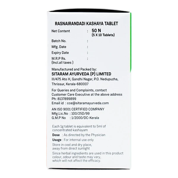 Rasnairandadi Kashayam Tablets | The Desi Food