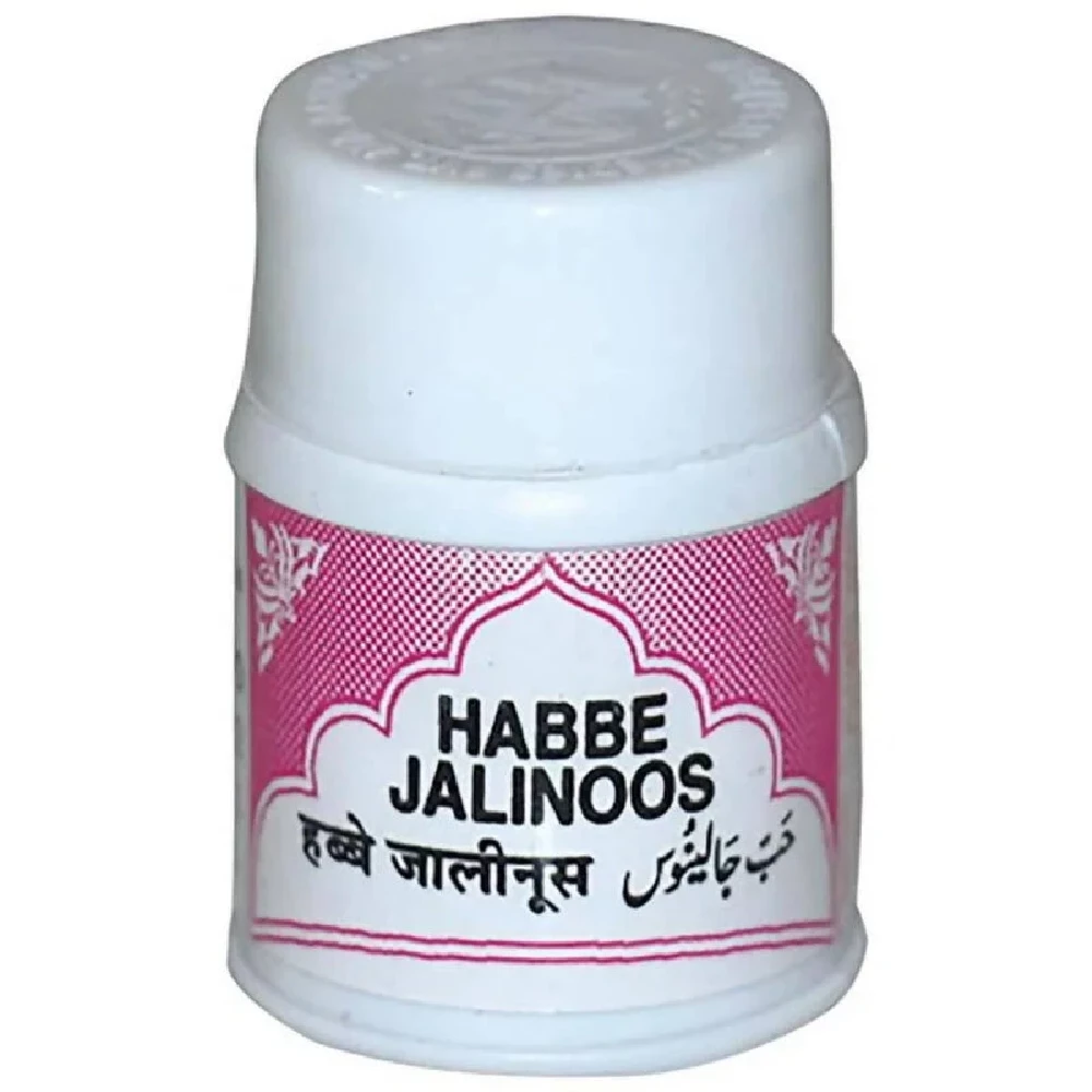 Rex Remedies Habbe Jalinoos Tablets