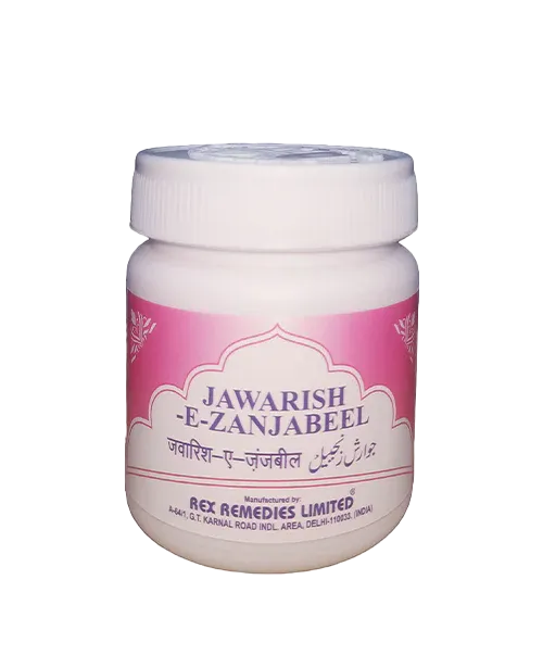 Rex Remedies Jawarish E Zanjabeel | The Desi Food